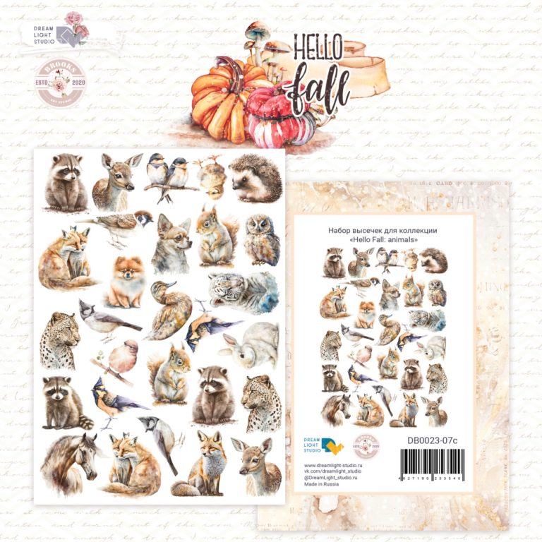 Paper Die-Cuts “Hello, Fall: Animals” Collection | Dream Light Studio ...
